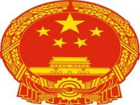 Mengenal Badan Intelijen Republik Rakyat China – Kliksatu.com